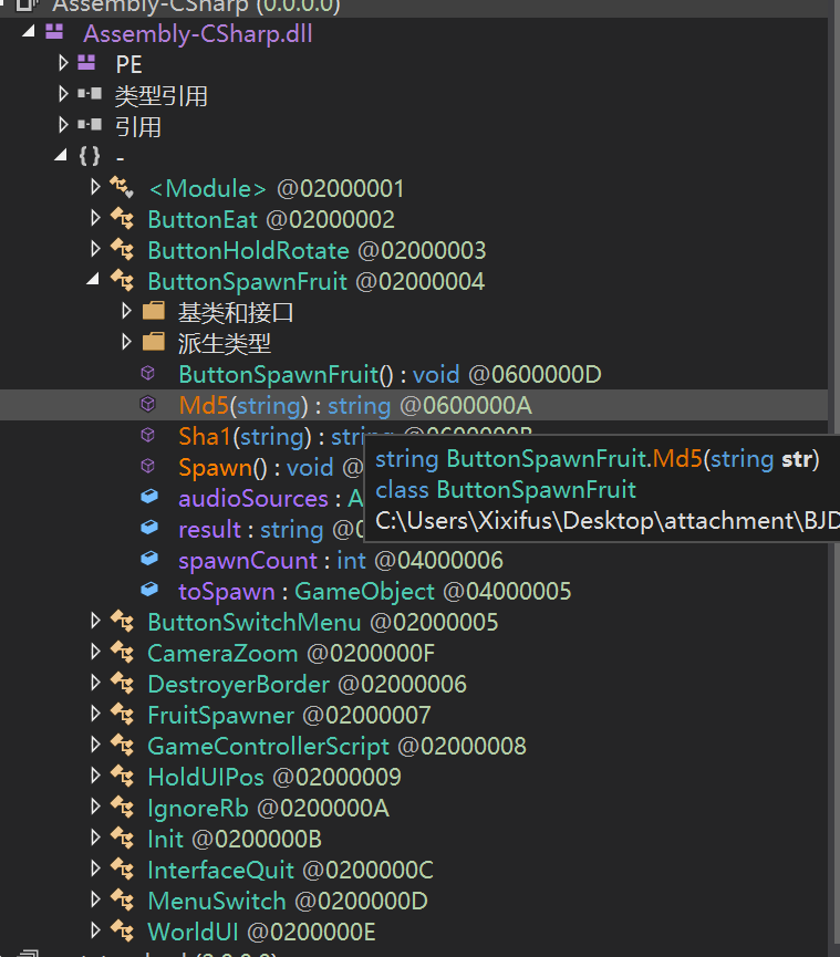 初见Unity逆向 – CTF-Anping